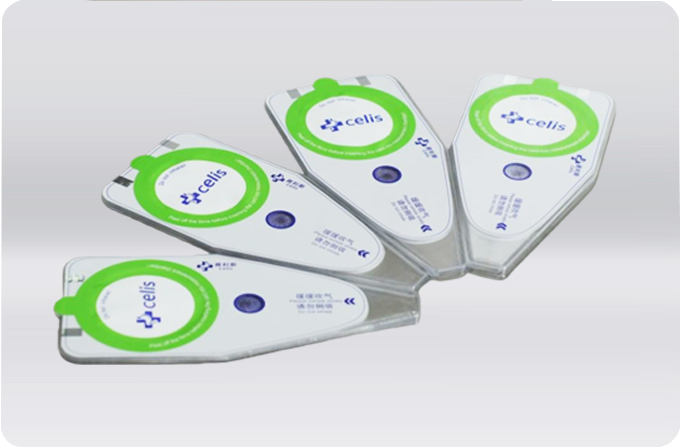 celis biotech co.,ltd